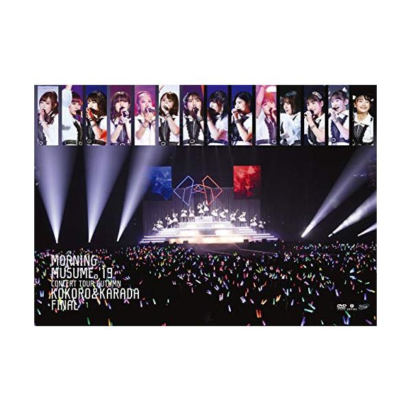 【発売日：2020年05月20日】モーニング娘。'19 (モーニングムスメワンナイン もーにんぐむすめわんないん)2020年5月20日 発売DVD:11.KOKORO&amp;KARADA2.人生Blues3.負ける気しない 今夜の勝負4....