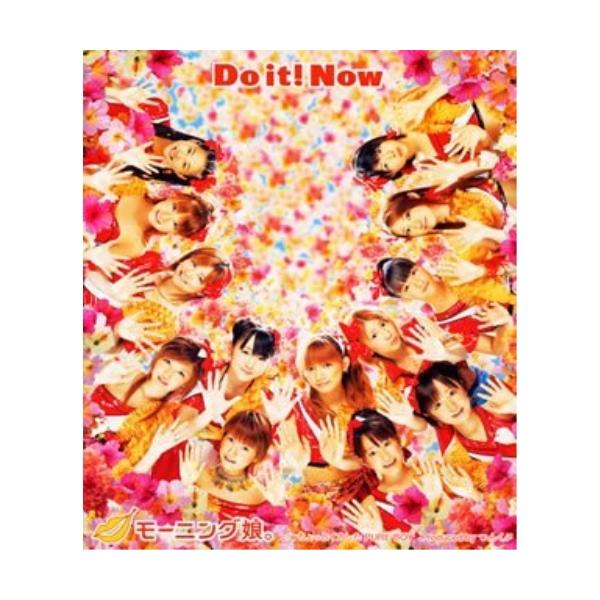 【発売日：2002年07月24日】モーニング娘。 (モーニングムスメ もーにんぐむすめ)2002年7月24日 発売デビュー5年目に突入するモーニング娘。通算15枚目の12センチCDシングル。CD:11.Do it! Now2.ちょっとイカし...
