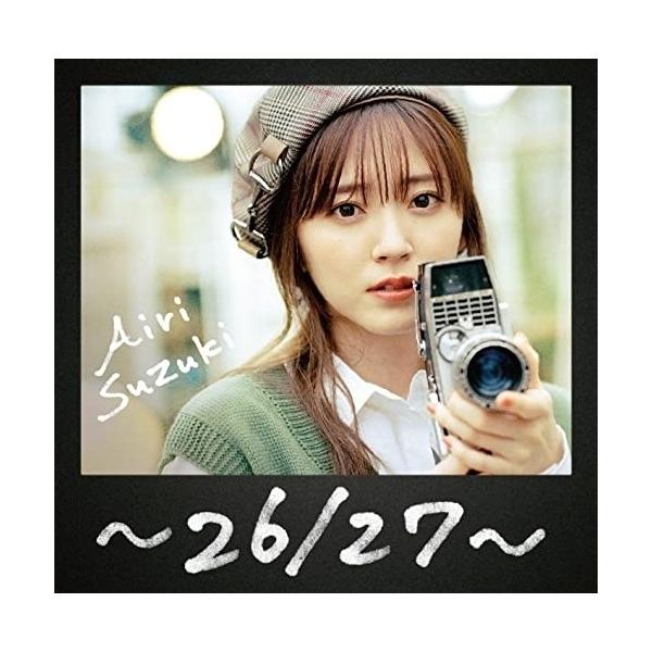 【発売日：2022年02月02日】鈴木愛理 (スズキアイリ すずきあいり)2022年2月2日 発売前作アルバム『i』から約2年2か月ぶりの最新アルバムがリリース!鈴木愛理26歳から27歳までの2年間に制作してきた楽曲達の集大成がこの3rdア...