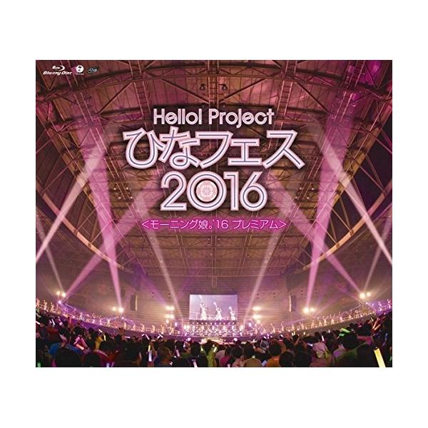 【発売日：2016年07月13日】モーニング娘。'16 (モーニングムスメワンシックス もーにんぐむすめわんしっくす)2016年7月13日 発売BD:11.OPENING2.Tokyoという片隅3.MC4.HOW DO YOU LIKE J...