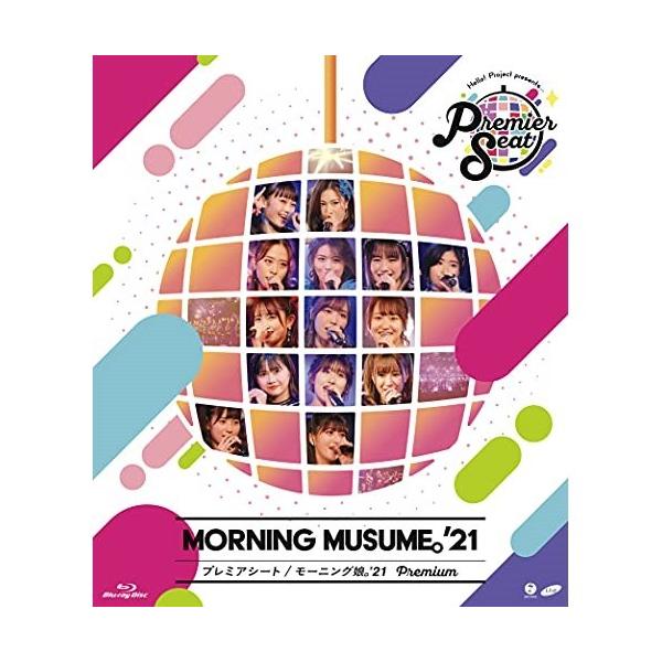【発売日：2021年05月26日】モーニング娘。'21 (モーニングムスメトゥーワン もーにんぐむすめとぅーわん)2021年5月26日 発売BD:11.OPENING2.ギューされたいだけなのに3.KOKORO&amp;KARADA4.純情...