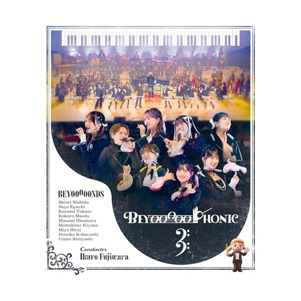 【発売日：2026年03月25日】BEYOOOOONDS (ビヨーンズ びよーんず)2026年3月25日 発売BD:11.OOOOOVERTURE(第一幕)2.MC(第一幕)3.Go City Go(第一幕)4.フレフレ・エブリデイ(第一幕...