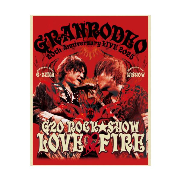 【発売日：2026年07月01日】GRANRODEO (グランロデオ ぐらんろでお)2026年7月1日 発売