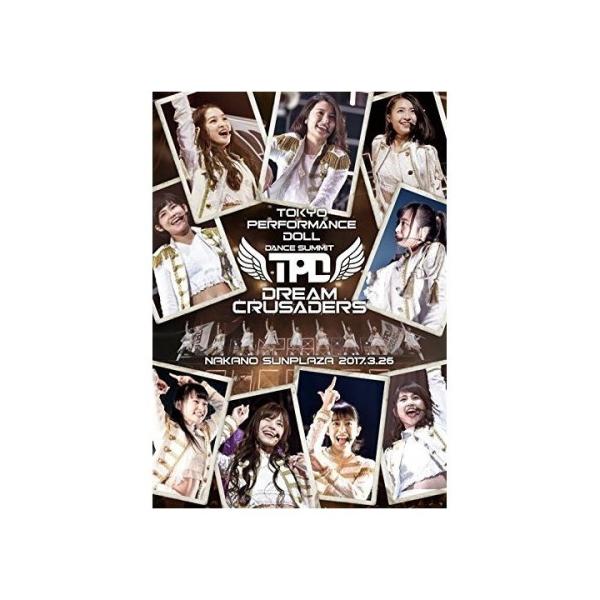 【発売日：2017年08月02日】東京パフォーマンスドール (トウキョウパフォーマンスドール とうきょうぱふぉーまんすどーる)2017年8月2日 発売DVD:11.Stay Gold2.La La Flags!3.BRAND NEW STO...