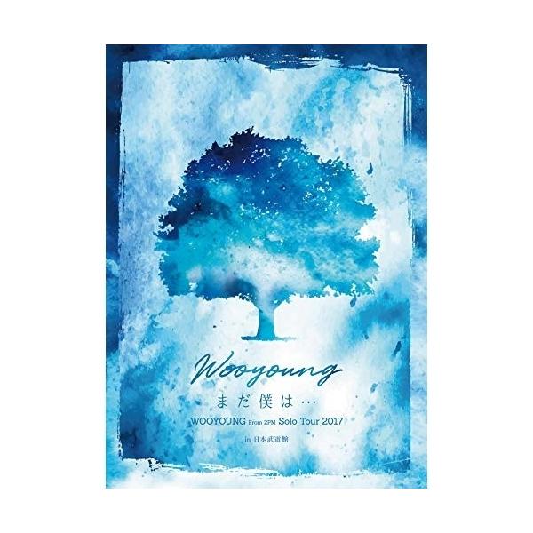 【発売日：2018年09月26日】WOOYOUNG(From 2PM) (ウヨンフロムトゥーピーエム うよんふろむとぅーぴーえむ)2018年9月26日 発売DVD:11.Opening2.THE BLUE LIGHT3.MORE4.Lett...