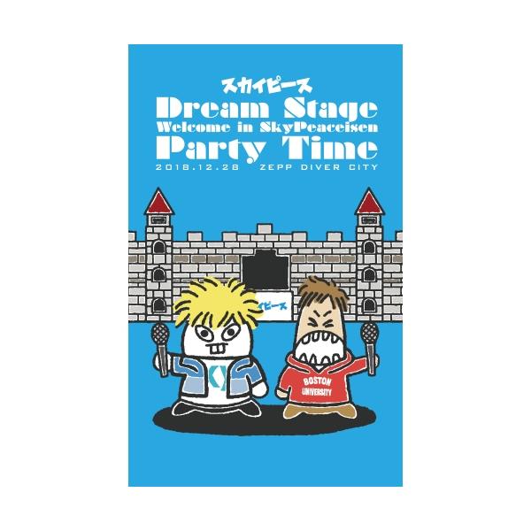 【発売日：2019年03月06日】スカイピース (すかいぴーす)2019年3月6日 発売DVD:11.証明2.雨が降るから虹が出る3.ななみちゃん応援ソング4.100年後も忘れないライブを5.School Days6.君の笑顔に恋をした7....