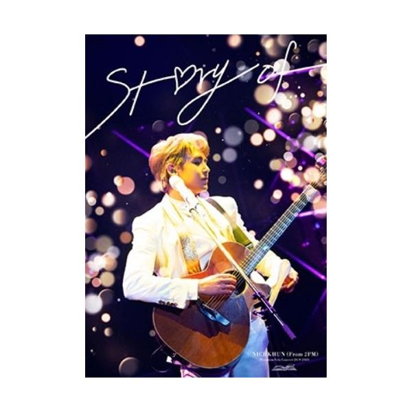 【発売日：2020年09月23日】NICHKHUN(From 2PM) (ニックン にっくん)2020年9月23日 発売DVD:11.This Christmas Time2.Miss Wonderful3.SO GOOD4.Bridge5...