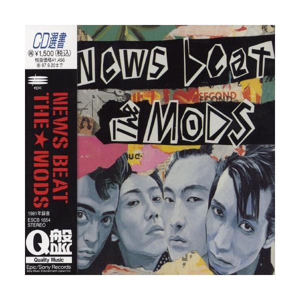 【発売日：1995年09月21日】THE MODS (モッズ もっず)1995年9月21日 発売THE MODSの'81年発表作品。CD選書シリーズ。「ゴキゲンRADIO」「記憶喪失」「夜が呼んでいる」他、全10曲収録。CD:11.ゴキゲン...