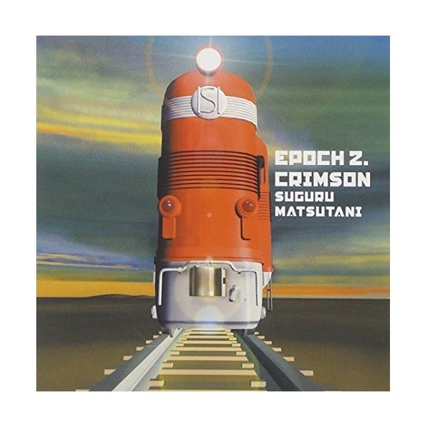 【発売日：1999年07月23日】松谷卓 (マツタニスグル まつたにすぐる)1999年7月23日 発売18歳のピアニスト、松谷卓のセカンド・アルバム。京セラ「cdma1 携帯電話 C102K」CMイメージ・ソング「Phoenix」、「Spl...