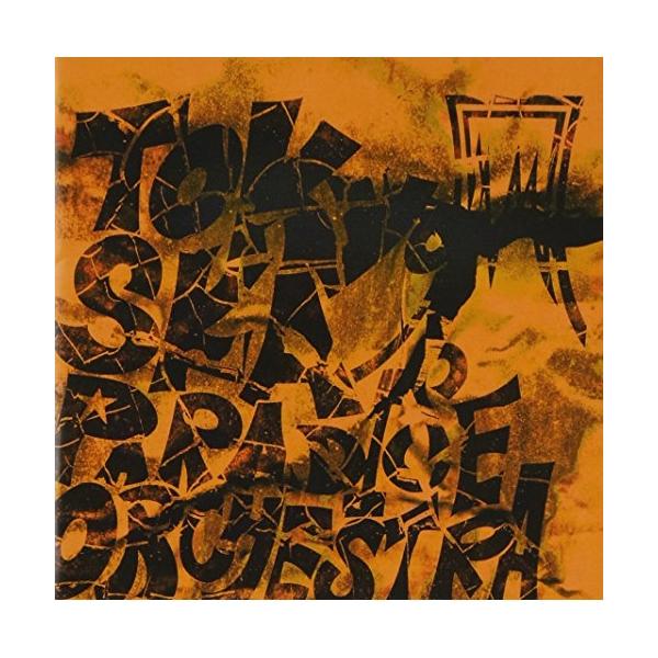 【発売日：2002年11月07日】東京スカパラダイスオーケストラ (トウキョウスカパラダイスオーケストラ とうきょうすかぱらだいすおーけすとら)2002年11月7日 発売EPiC時代(1989〜1997)に発表した楽曲の中から、選び抜いたベ...