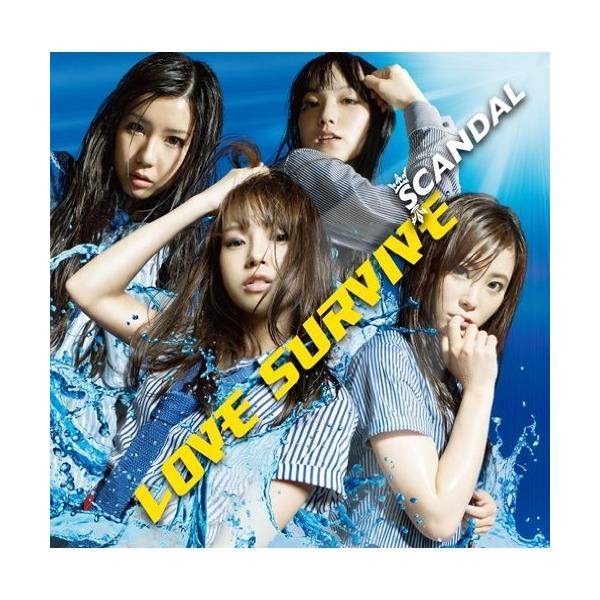 【発売日：2011年07月27日】スキャンダル (すきゃんだる)2011年7月27日 発売進化系ガールズ・ロック・バンド、SCANDALのシングル。アゲアゲのアッパー・ロックで魅せるガールズ・ビート・サウンドを前面に押し出したサマー・チュー...