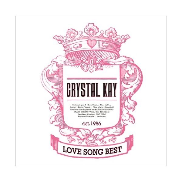 【発売日：2011年12月14日】Crystal Kay (クリスタルケイ くりすたるけい)2011年12月14日 発売ユニバーサルミュージックへの移籍を発表したCrystal Kayから、冬にマッチするラブ・ソング・ベストが到着!!「Bo...