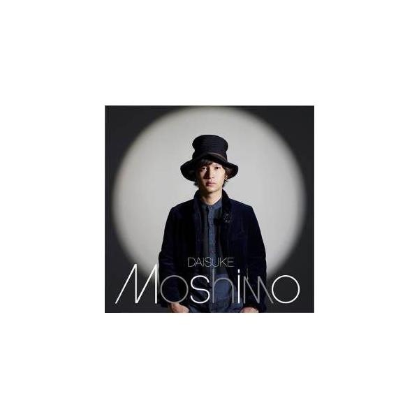 【発売日：2013年01月16日】ダイスケ (だいすけ)2013年1月16日 発売シンガー・ソングライター、ダイスケのシングル。テレビ東京系アニメ『NARUTO-ナルト-疾風伝』オープニング・テーマとなるタイトル曲は、「大切な存在を失っても...
