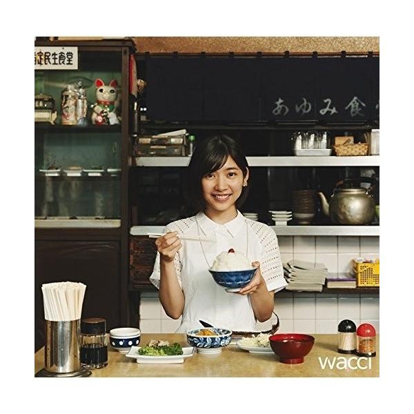 【発売日：2016年08月03日】wacci (ワッチ わっち)2016年8月3日 発売2016年8月17日にファースト・フル・アルバムを発売するwacciのアルバム前直前の通算6枚目のシングル、ドラマタイアップ曲「歩み」の他、wacciら...