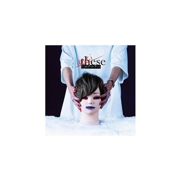 【発売日：2016年11月02日】ミオヤマザキ (みおやまざき)2016年11月2日 発売メディアへは一切登場せず独自の活動で熱狂的な支持を得て、サマーソニック2016に出演。爆発的にLIVEの動員が増えている話題のバンド”ミオヤマザキ”。...