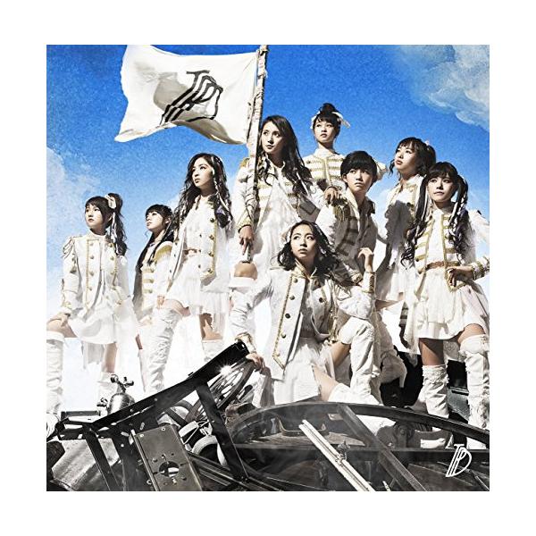 【発売日：2017年01月18日】東京パフォーマンスドール (トウキョウパフォーマンスドール とうきょうぱふぉーまんすどーる)2017年1月18日 発売新生・東京パフォーマンスドール初のオリジナル・フル・アルバム。これまでリリースしてきたシ...