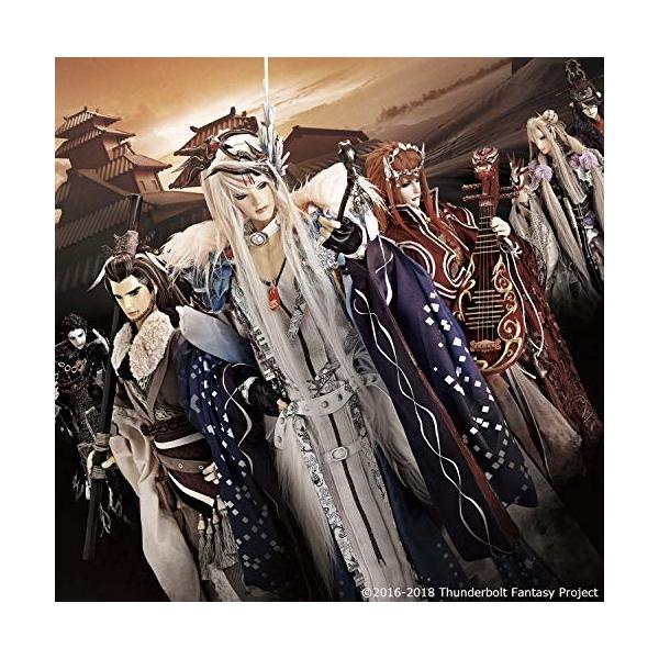 【発売日：2018年11月14日】西川貴教 (ニシカワタカノリ にしかわたかのり)2018年11月14日 発売日本を代表するヴォーカリスト西川貴教が本人名義2ndシングルをリリース!数々の話題作を手掛けてきたニトロプラス”虚淵 玄”が挑む新...