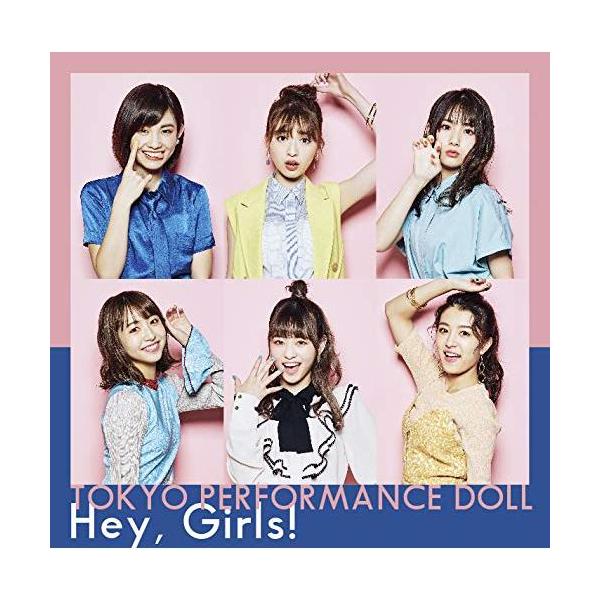 【発売日：2018年11月21日】東京パフォーマンスドール (トウキョウパフォーマンスドール とうきょうぱふぉーまんすどーる)2018年11月21日 発売東京パフォーマンスドール2ndフルアルバム。「TRICK U」、アニメ『BEATLES...