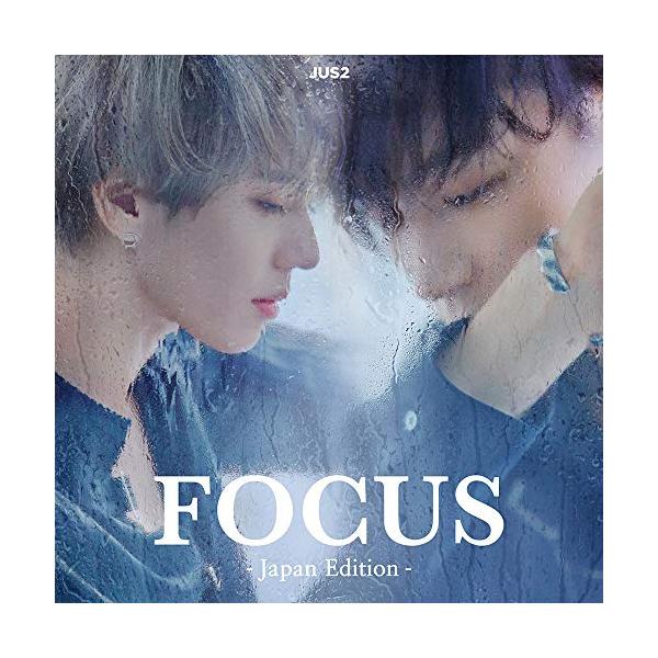 【発売日：2019年04月10日】Jus2 (ジャストゥー じゃすとぅー)2019年4月10日 発売日本最新作「I WON'T LET YOU GO」がオリコン週間アルバムランキングおよびビルボード総合アルバムチャート、LINE MUSIC...