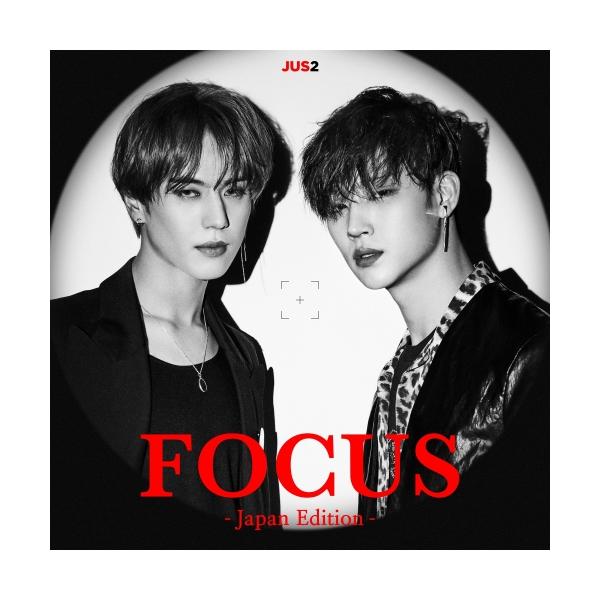 【発売日：2019年04月10日】Jus2 (ジャストゥー じゃすとぅー)2019年4月10日 発売日本最新作「I WON'T LET YOU GO」がオリコン週間アルバムランキングおよびビルボード総合アルバムチャート、LINE MUSIC...