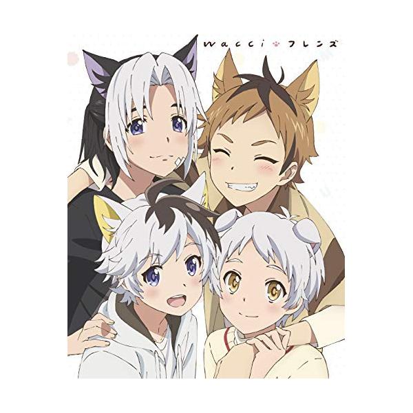 【発売日：2020年03月04日】wacci (ワッチ わっち)2020年3月4日 発売2019年「別カノ」旋風を巻き起こしたwacci。集大成のアルバム発売後第一弾のシングルは  日本中の大変なOLさんたちを和ませる癒しアニメ『うちタマ?...