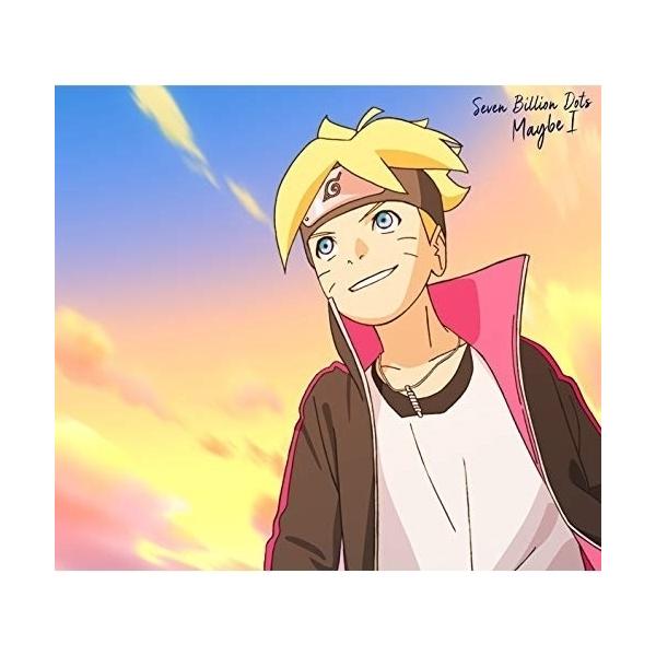 【発売日：2020年09月16日】Seven Billion Dots (セブンビリオンドッツ せぶんびりおんどっつ)2020年9月16日 発売Seven Billion Dotsの1stシングル。表題曲は90年代洋楽の空気感を上手に纏った...