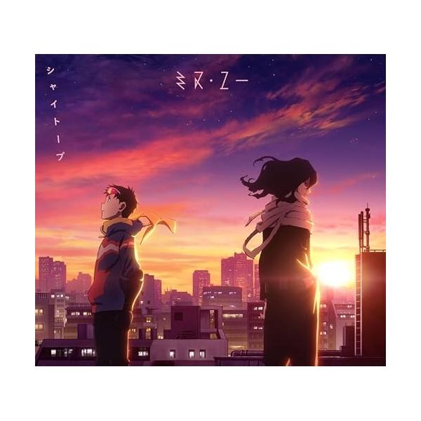 【発売日：2026年02月11日】シャイトープ (しゃいとーぷ)2026年2月11日 発売7月にメジャー1stフルアルバム『WELCOME TO YOUR LIFE』をリリースし、全国ツアー〜新曲配信、年末には大型フェス出演が決定するなど、...