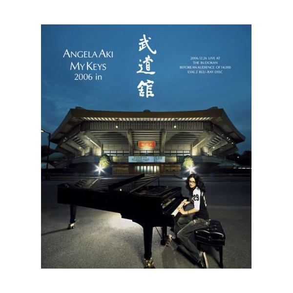 【発売日：2007年06月20日】アンジェラ・アキ (あんじぇらあき)2007年6月20日 発売BD:11.Rain2.Will You Dance3.ハレルヤ4.Kiss Me Good-Bye5.We Are The Champions...