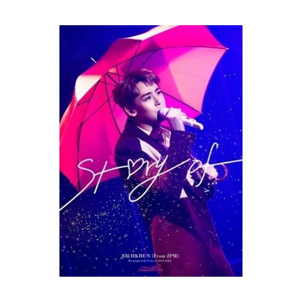 【発売日：2020年09月23日】NICHKHUN(From 2PM) (ニックン にっくん)2020年9月23日 発売BD:11.This Christmas Time2.Miss Wonderful3.SO GOOD4.Bridge5....