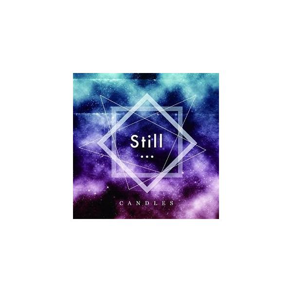 【発売日：2016年01月13日】CANDLES (キャンドルズ きゃんどるず)2016年1月13日 発売EDMからキャッチーなエレポップまで独自のセンスで表現するCANDLESの通算5枚目となるミニ・アルバム。オリジナル・メンバーのpep...