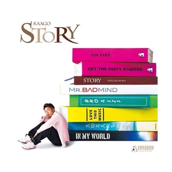 【発売日：2014年07月09日】KAAGO (カーゴ かーご)2014年7月9日 発売シングジェイ(SINGER+DEEJAY)、KAAGOのミニ・アルバム。日本レゲエ・シーンの前線を行く彼が、あえて遠く離れた故郷・北海道の仲間たちと作り...