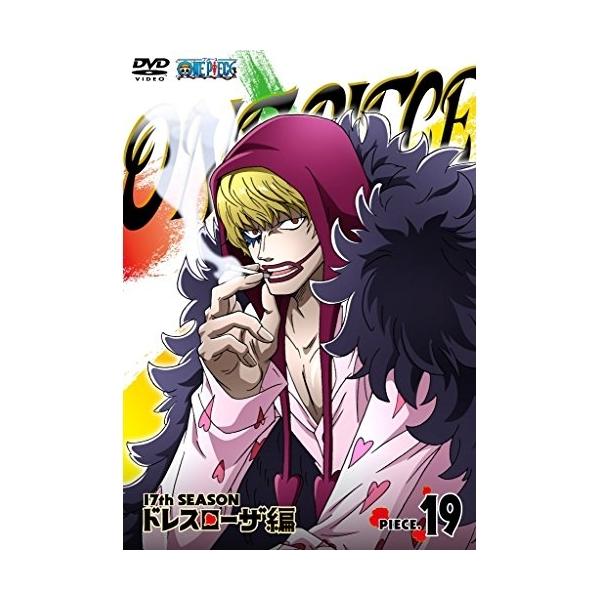 【発売日：2016年01月06日】キッズ (尾田栄一郎、田中真弓、久田和也、田中公平、浜口史郎)2016年1月6日 発売