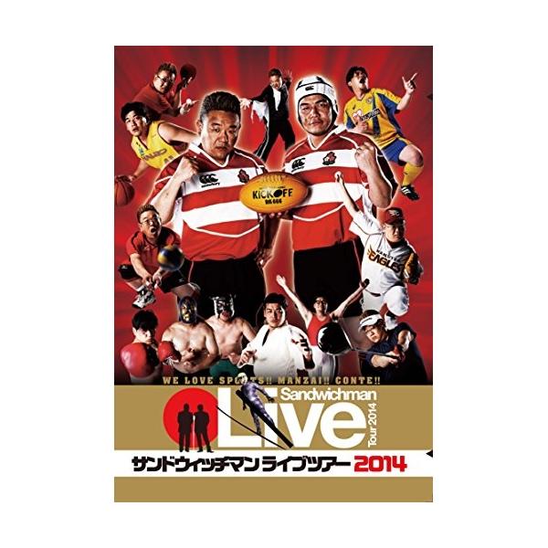 【発売日：2015年02月04日】趣味教養 (さんどうぃっちまん)2015年2月4日 発売