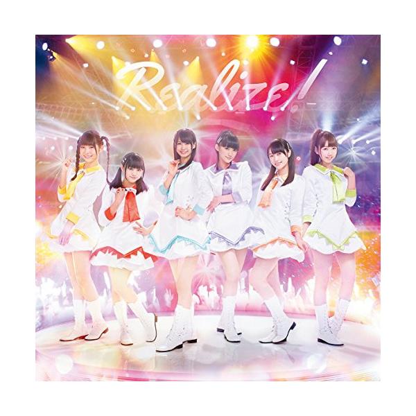 【発売日：2015年02月18日】i★Ris (アイリス あいりす)2015年2月18日 発売声優とアイドルのハイブリット・ユニット、i★Risの通算8枚目となるシングル。TVアニメ『プリパラ』第3クールのオープニング・テーマ。CD:11....
