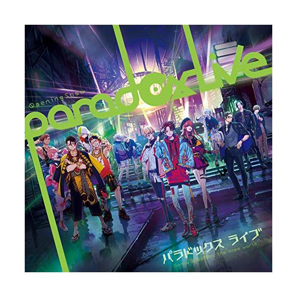 【発売日：2020年02月12日】BAE×The Cat's Whiskers×cozmez×悪漢奴等 (ベイザキャッツウィスカーズコズメズアカンヤツラ べいざきゃっつうぃすかーずこずめずあかんやつら)2020年2月12日 発売HIPHOP...