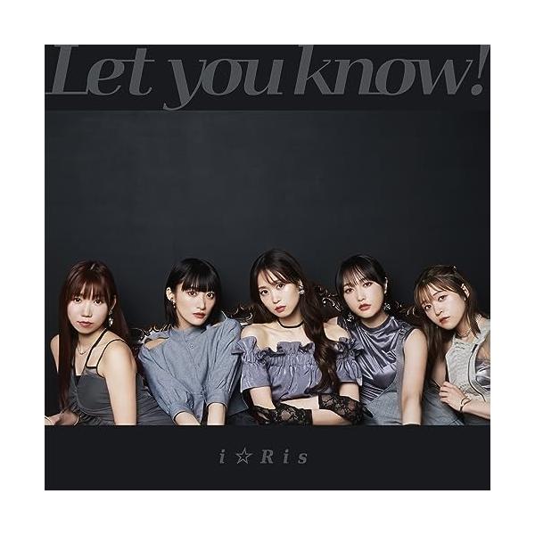 【発売日：2023年08月23日】i☆Ris (アイリス あいりす)2023年8月23日 発売i☆Ris  豪華作家陣を迎えて1年振り、待望の23rd SINGLEリリース!TEDDYLOID、前山田健一(ヒャダイン)など豪華作家陣による楽...