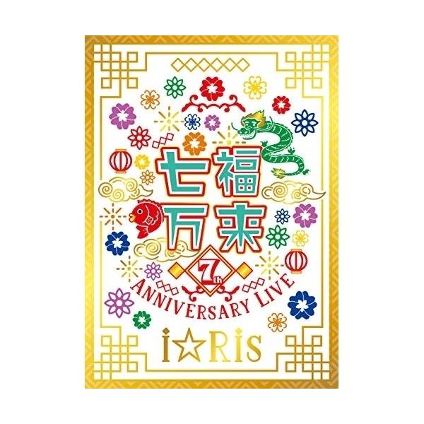 【発売日：2020年04月17日】アニメ (アイリス あいりす)2020年4月17日 発売BD:11.OPENING2.Ready Smile!!3.FANTASTIC ILLUSION4.幻想曲WONDERLAND5.DIVE TO LI...