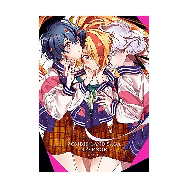 【発売日：2021年06月25日】TVアニメ (広報広聴課ゾンビ係、宮野真守、本渡楓、田野アサミ、深川可純、高梨康治、Funta7)2021年6月25日 発売CD:11.イカの魂無駄にはしない〜小島食品工場株式会社社歌〜2.REVENGE3...