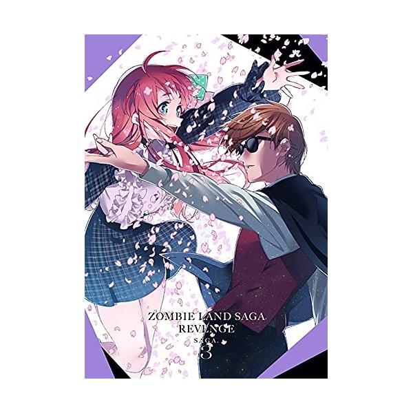 【発売日：2021年08月27日】TVアニメ (広報広聴課ゾンビ係、宮野真守、本渡楓、田野アサミ、深川可純、高梨康治、Funta7)2021年8月27日 発売CD:11.Never ending saga2.輝いて(TV size)3.追い...