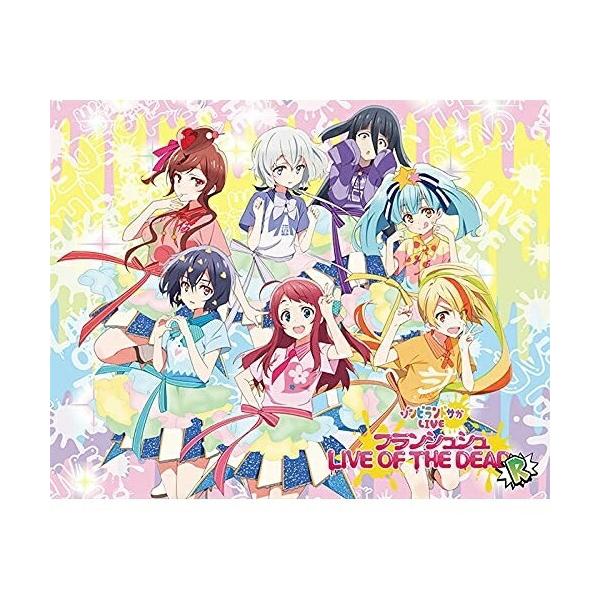 【発売日：2021年05月28日】アニメ (フランシュシュ ふらんしゅしゅ)2021年5月28日 発売BD:11.佐賀事変2.DEAD or RAP!!!3.特攻DANCE〜DAWN OF THE BAD〜4.徒花ネクロマンシー5.アツクナ...