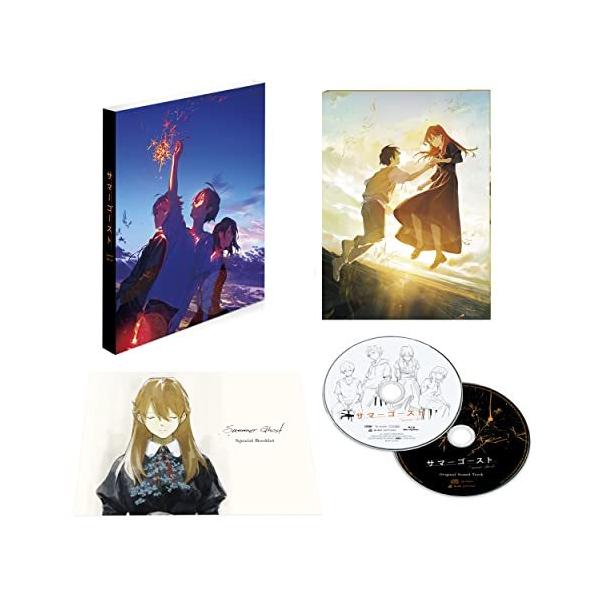 【発売日：2022年03月25日】劇場アニメ (小林千晃、島袋美由利、島崎信長、loundraw、小瀬村晶、当真伊都子、Guiano)2022年3月25日 発売