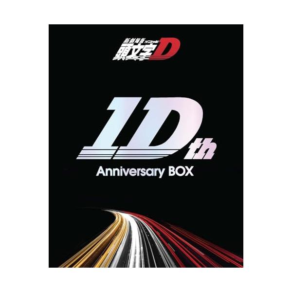 【発売日：2024年09月25日】劇場アニメ (しげの秀一、宮野真守、中村悠一、小野大輔、日高政光、羽田浩二、土橋安騎夫)2024年9月25日 発売