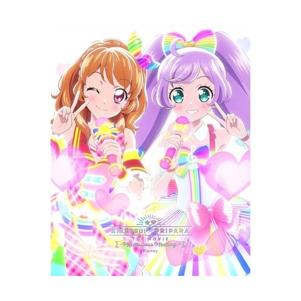 【発売日：2026年03月18日】劇場アニメ (BN Pictures、タカラトミーアーツ、シンソフィア、下地紫野、茜屋日海夏、やぐちひろこ、滝澤俊輔)2026年3月18日 発売