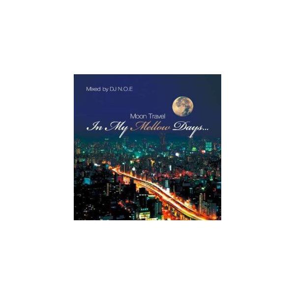 【発売日：2012年11月14日】フィンガズ (ふぃんがず)2012年11月14日 発売アメリカ西海岸の天才プロデューサー、フィンガズのオフィシャル・ミックス・シリーズの第4弾。フィンガズ自身もトークボックス・プレイヤーとして質の高いプレイ...