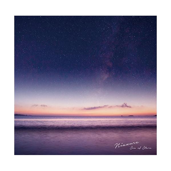 【発売日：2014年11月12日】ニアズラ (にあずら)2014年11月12日 発売美しく流麗なヒップホップ・ビーツを創造するベルギー在住のビートメイカー、ニアズラによるデビュー・アルバム。歴史や情景さえも目に浮かぶファンタジックなインスト...