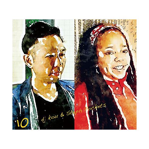 【発売日：2014年12月03日】dj kou &amp; Steph Pockets (ディージェイコウ/ポケッツ ステフ でぃーじぇいこう/ぽけっつ すてふ)2014年12月3日 発売バトルDJとして輝かしい経歴を誇り、故Nujabes...