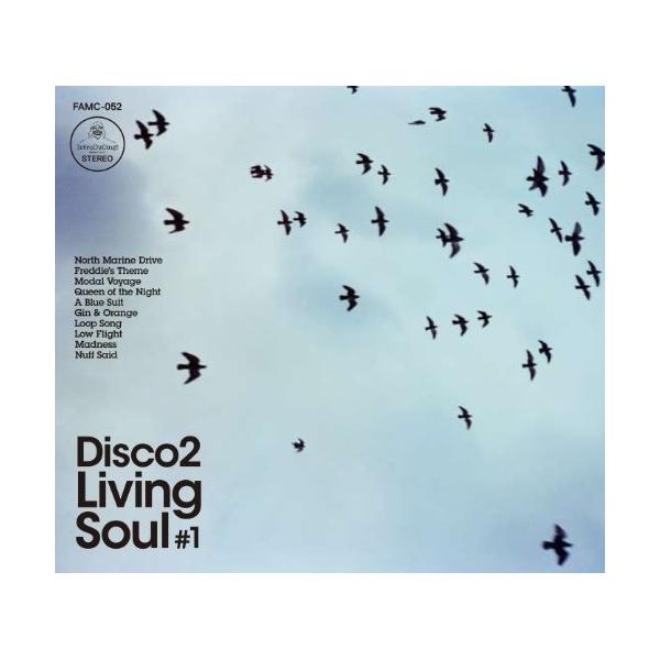 【発売日：2011年02月09日】DISCO 2 (ディスコツー でぃすこつー)2011年2月9日 発売ヒップホップ・ネタを多用した究極のラウンジ・ミュージック〜ブレイクビーツ・アルバム。INO hidefumi『Satisfaction』...