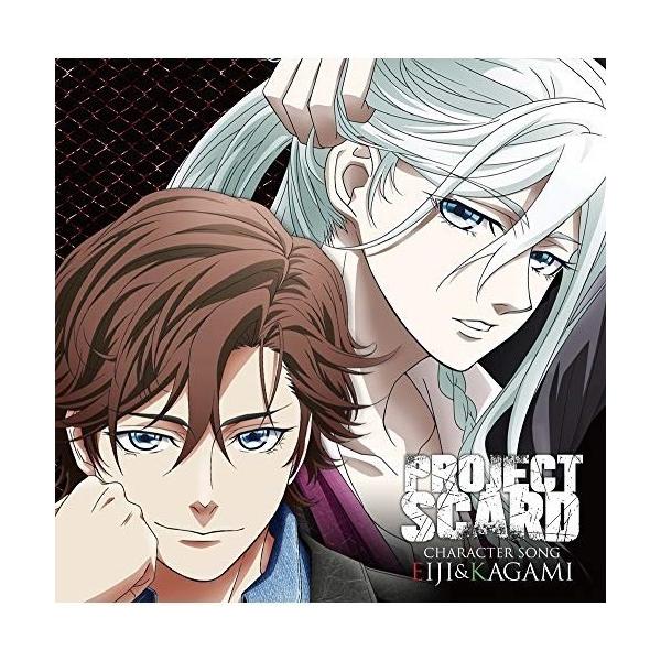 【発売日：2020年09月30日】エイジ(CV:高坂篤志)&amp;カガミ(CV:榎木淳弥) (エイジシーブイコウサカアツシ/カガミシーブイエノキジュンヤ えいじしーぶいこうさかあつし/かがみしーぶいえのきじゅんや)2020年9月30日 発...