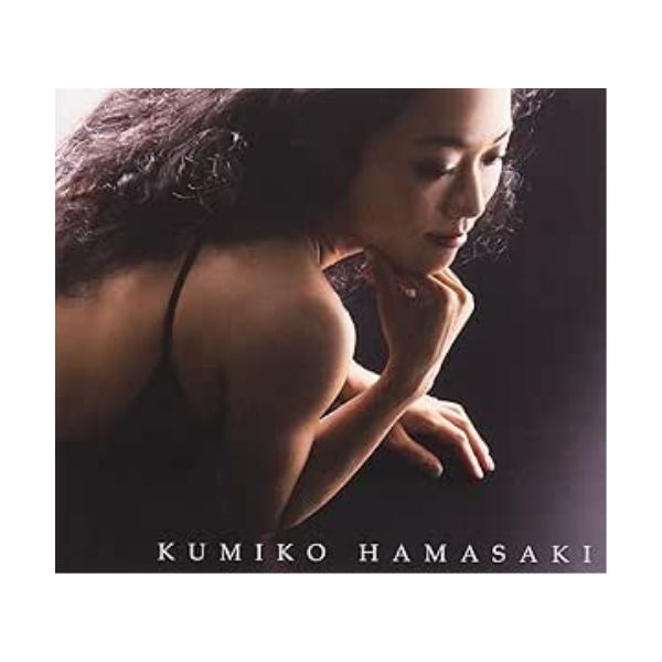 【発売日：2010年10月27日】浜崎久美子 (ハマサキクミコ はまさきくみこ)2010年10月27日 発売シャルル・アズナヴールが絶賛する歌声を持つ浜崎久美子。シャンソンの三大要素'祈り、願い、叫び'に満ちた、優しさ溢れる歌姫によるシング...
