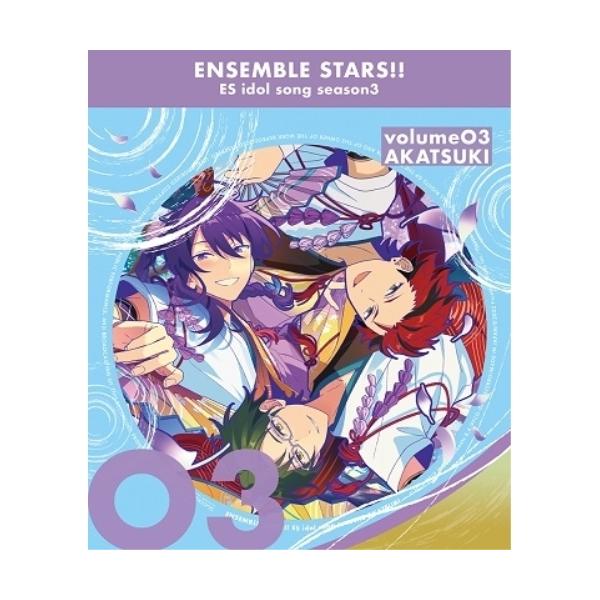 【発売日：2022年09月07日】紅月 (アカツキ あかつき)2022年9月7日 発売CD:11.夏鳥の詩 -サマーバード-2.Surprising Thanks!!(紅月 ver.)3.夏鳥の詩 -サマーバード-(Instrumental)
